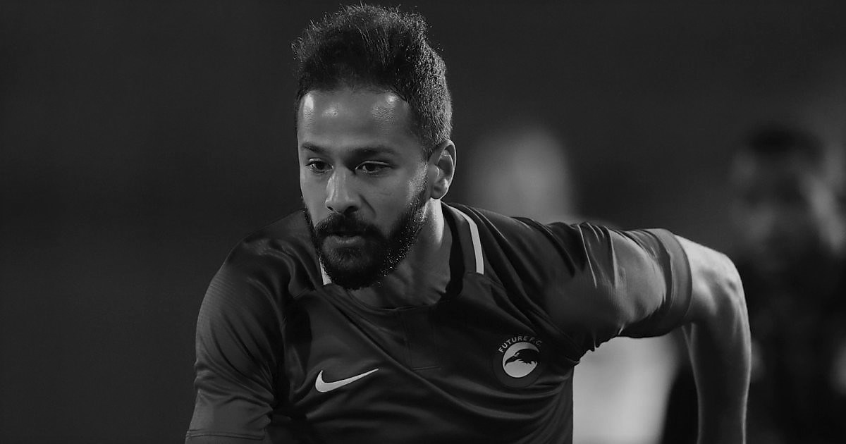 Egipatski reprezentativac Refaat preminuo u 32. godini - Index.hr