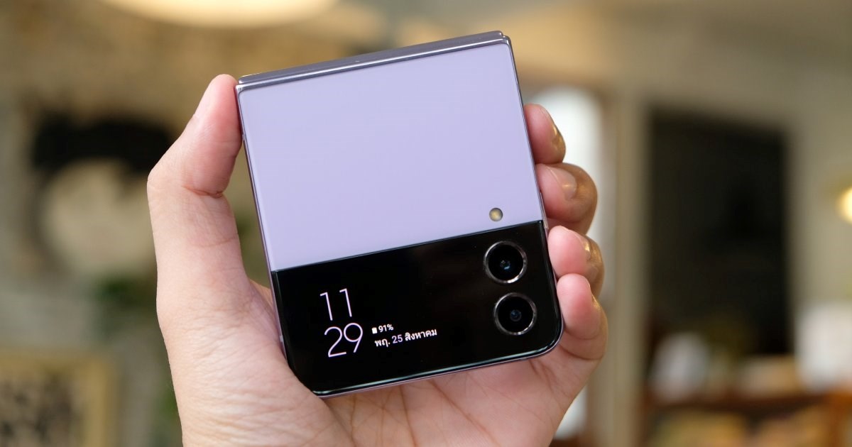 Novi Samsungovi mobiteli navodno će biti najtanji na tržištu - Index.hr