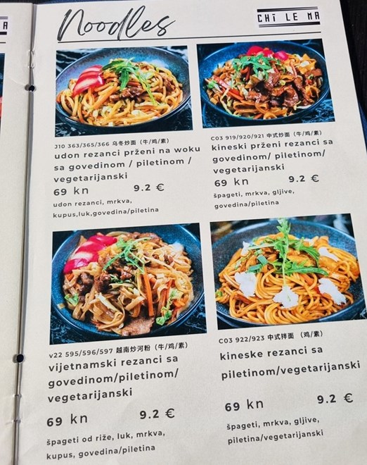 Ovaj su azijski restoran mnogi hvalili, no zatvorio se godinu i pol ...