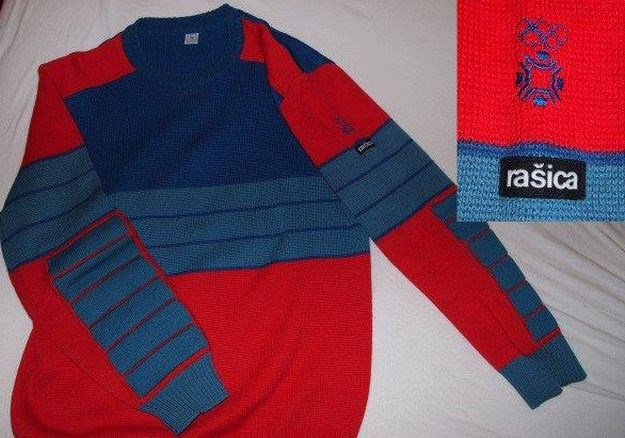 Osamdesete su bile godine, a ovo je furao svaki frajer - Index.hr